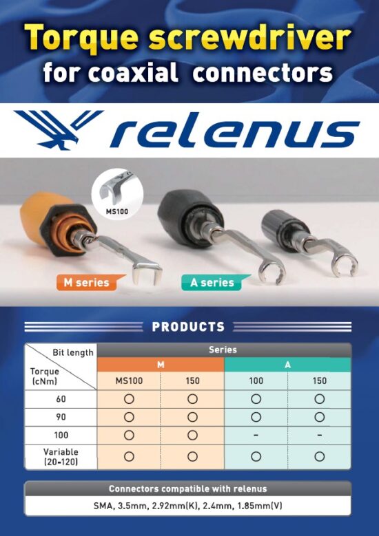 【SMAコネクタ対応トルクドライバ】パンフレット（日本語版／英語版）を追加しました | キーナスデザイン株式会社